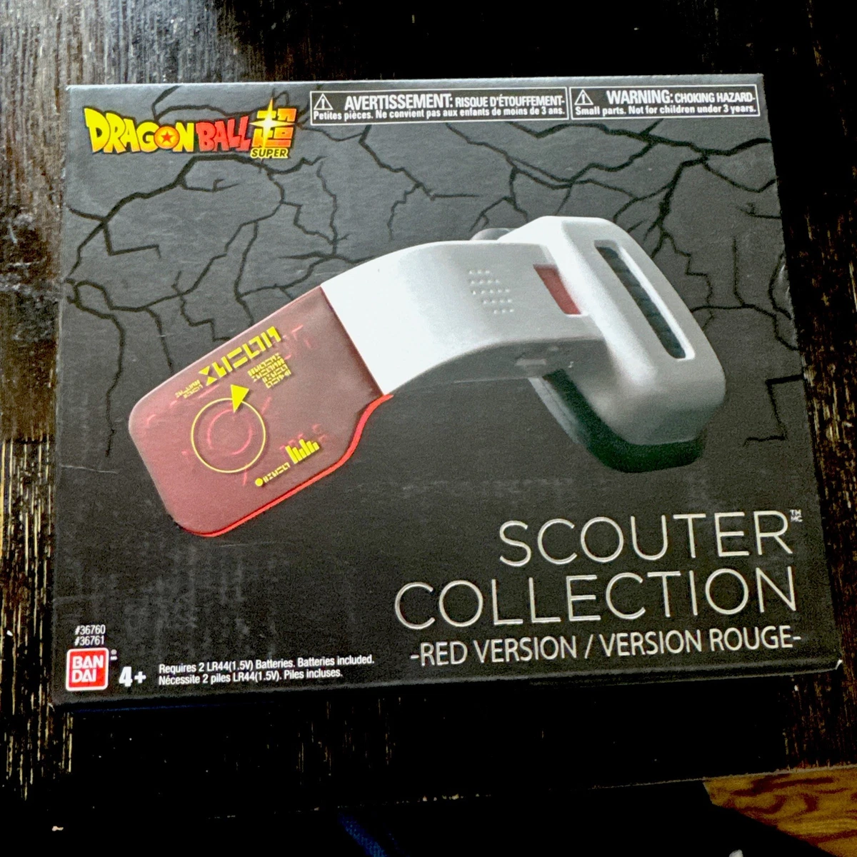 Real Life Dbz Scouter