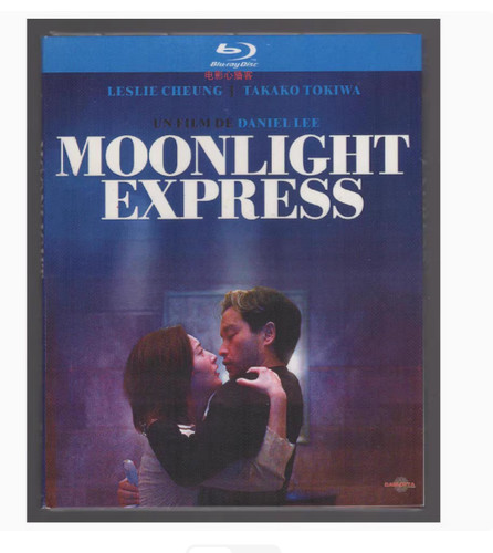 1999 Chinese Moonlight Express Free Region English Sub Boxed | eBay