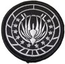 So Say We All Patch - Made in USA - BSG Patch - Battlestar Galactica ...