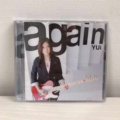 "Fullmetal Alchemist" YUI/again CD | eBay