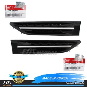 Kia Fenders for 2012 Kia Optima for sale | eBay