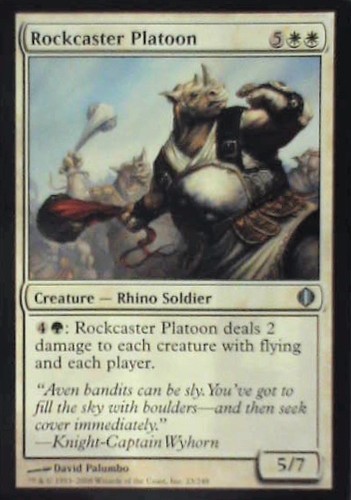 Rockcaster Platoon - Shards of Alara: #23, Magic: The Gathering Nm C282 ...