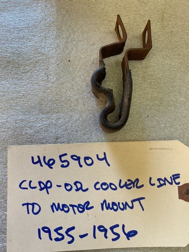 1955 1956 Packard Ultramatic Transmission Cooler Line Retainer - 465904 ...
