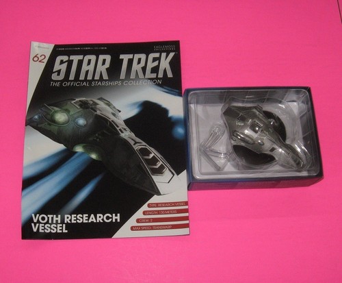 Star Trek Starship Collection # 62 Voth Research Vessel EAGLEMOSS | eBay