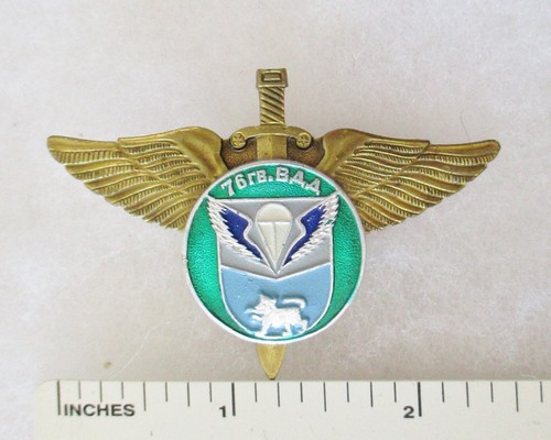 1990s Vintage RUSSIAN ARMY 76th AIRBORNE PARACHUTE BADGE WINGS Original ...
