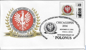 Polonus Store | eBay Stores