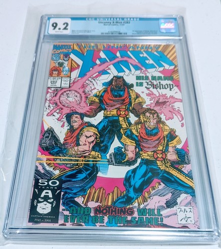 The Uncanny X-Men #282 - First Appearance of Bishop (Marvel, November ...