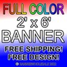 2'x 6' Full Color Custom Banner High Quality Vinyl 2x6 | eBay
