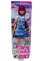 Barbie idesign ultimate stylist - lasembit