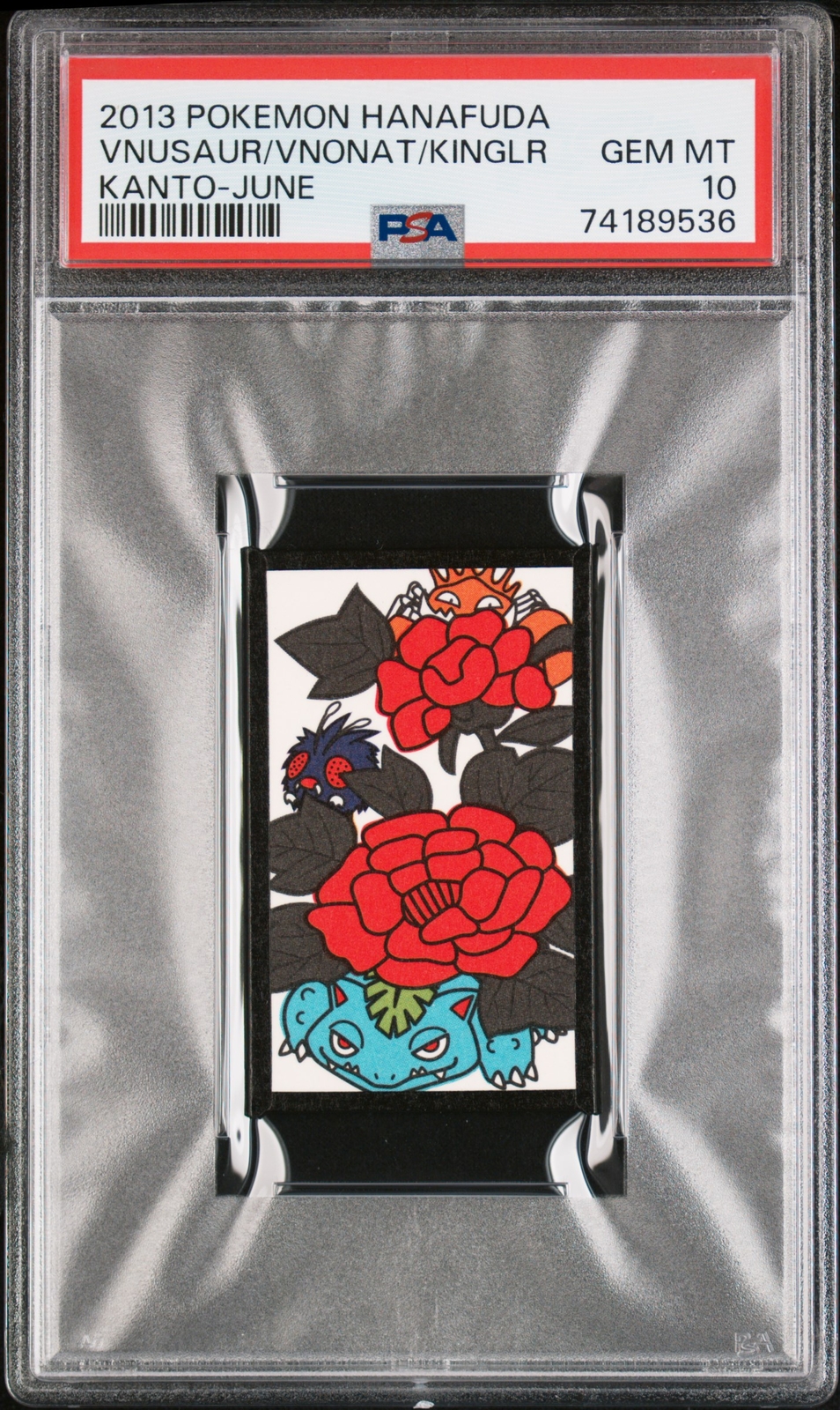 Kingler/Venonat/Venusaur 2013 Japanese Hanafuda Kanto June Price Guide ...