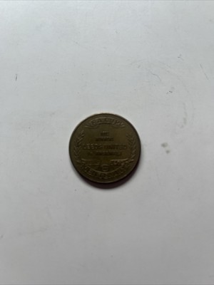 Esso Football Coins for sale | eBay