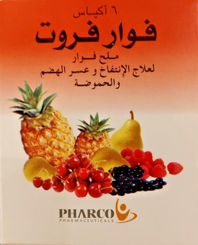 2×FAWAR FRUIT Refreshing Effervescent A Natural Remedy for Smoothing ...