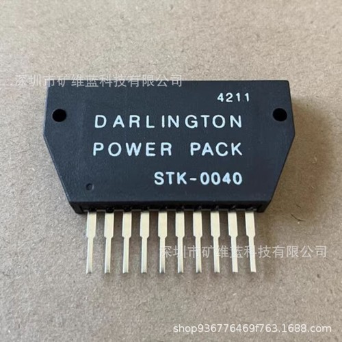 1pcs STK0040 STK-0040 Integrated Circuit IC #GK4-1 | eBay