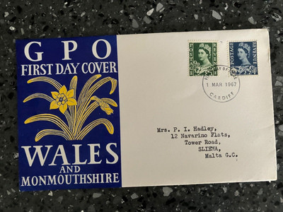 Great Britain First Day Covers (1953-1970) for sale | eBay