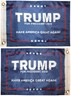 Trump For President 2016 Make America Great 12x18 Bunting Flag Banner ...