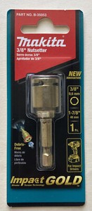 mywanderings | eBay Stores