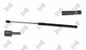Hood Gas Springs Shocks Struts PAIR Fits MERCEDES X164 W164 1649800464 ...