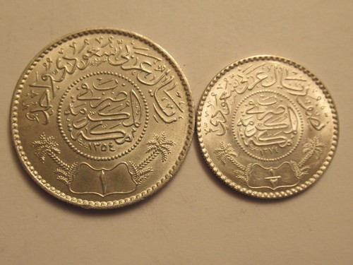 TWO Saudi Arabia silver coins, year 1354 Riyal & year 1374 1/2 Riyal | eBay