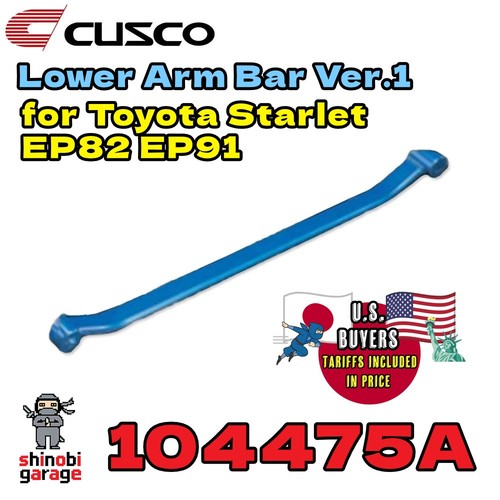 Cusco Front Lower Arm Bar Ver.1 for Toyota Starlet EP82 EP91 104475A | eBay