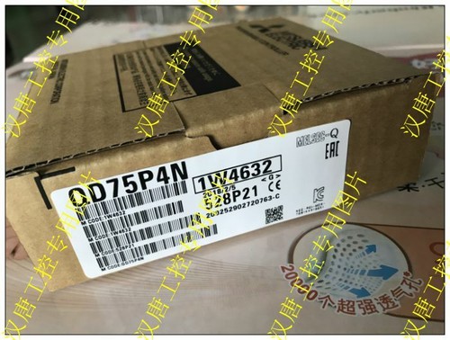 Mitsubishi PLC QD75P4N NEW FREE EXPEDITED SHIPPING | eBay