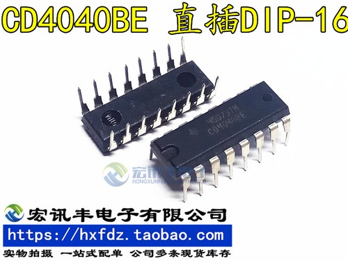 5PCS CD4040BE CD4040 Ripple-Carry Binary Counter/Divider IC NEW L9 #96 ...