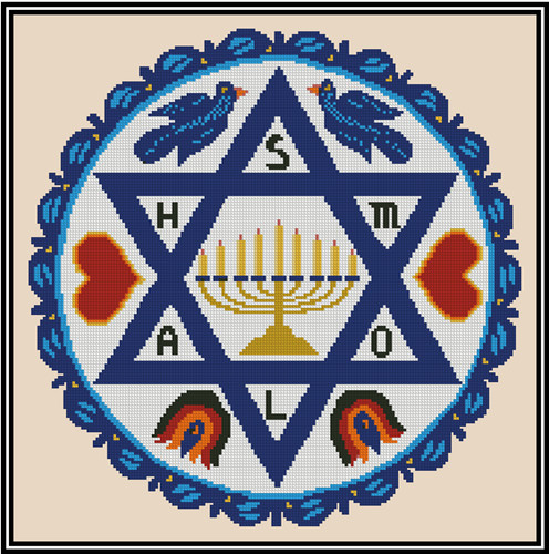 Mandela Star of David Counted Cross Stitch CHART No.15-114 | eBay