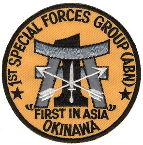 Lancer Militaria | eBay Stores