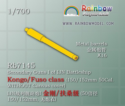 Rainbow 1/700 IJN Battleship Kongo/Fuso Secondary Guns Vol.I | eBay