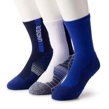 The Sock Locker | eBay Stores