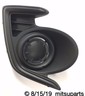 NEW GENUINE MITSUBISHI MIRAGE G4 FOG LIGHT COVER BUMPER TRIM GARNISH LH ...