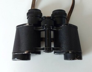 Helios Binoculars for sale | eBay