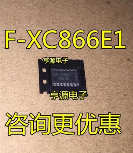 10PCS SAF-XC866 SAF-XC866-2RR1 F-XC866-2RR1 F-XC866E1 #98HY | eBay