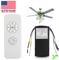 UC7067RC New OEM Remote Receiver Hampton Bay 7067FM-19D(4+6) | eBay