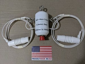 6 Meter Antenna for sale | eBay