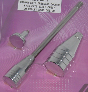 AUTOMOTIVE ACCESSORIES 4U 4LESS | eBay Stores