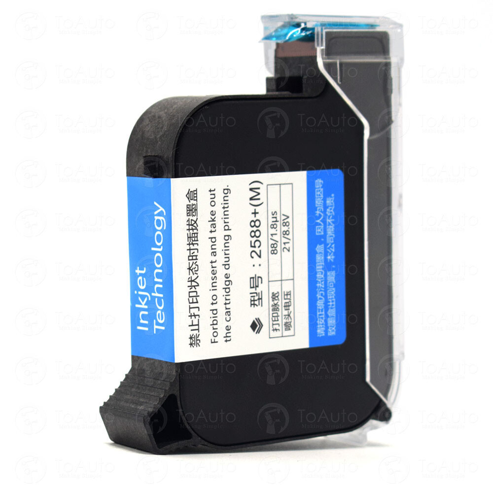 HP 2242 Blue Pigment Print Cartridge (42ml) Q2354A *OB* *original box ...