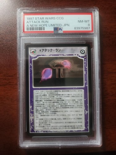 Star Wars CCG SWCCG Japanese A New Hope Graded PSA 8 Attack Run Rare ...