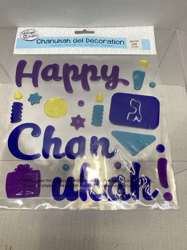 Shulsinger Judaica, Chanukah Gel Decoration, Happy Chanukah! Reusable ...