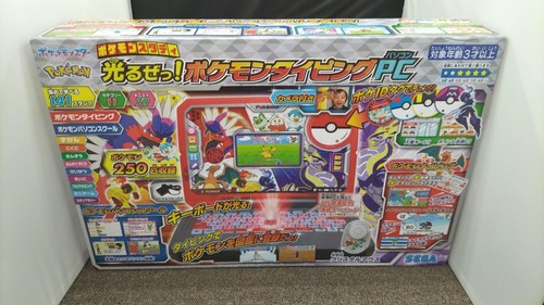 SEGA - Pokemon Study Shines! Pokemon Typing PC | eBay