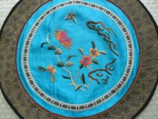 orientalcultures | eBay Stores