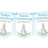 Peter Rabbit Bunting Garland | Birthday Christening Bunny Party ...