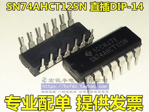 5pcs SN74AHCT125N 74AHCT125 AHCT125 Integrated Circuit IC #96-9 | eBay