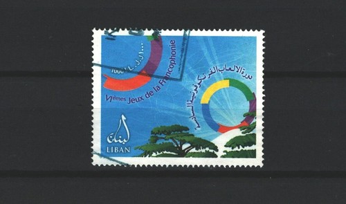LEBANON LIBAN Postal USED Airplane Aviation STAMPS LOT(LEB 868d) | eBay