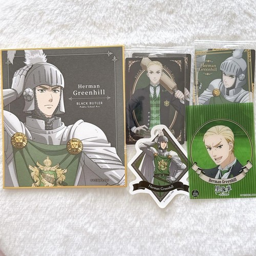 Black Butler Book of Circus Herman Greenhill Figure Rare Collectible ...