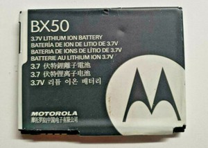 Bx50 Battery for sale | eBay