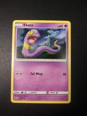 Ekans 26 (Hidden Fates 2019) Pokemon Card