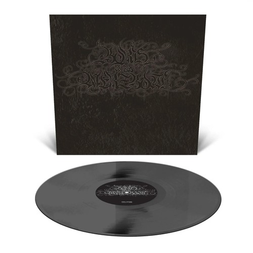 Boris With Merzbow - 04092001 LP - Black Ice COLORED Vinyl Album NEW ...