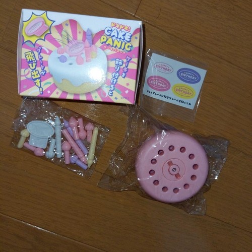 Sumikko Gurashi Cake Panic Mini Candle Game Used Opened | eBay