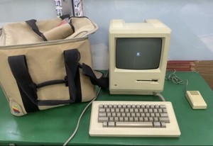 Macintosh M0001 Vintage Computers & Mainframes for sale | eBay