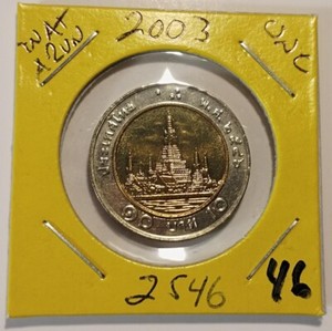 NovaKent's Memorabilia Store | eBay Stores